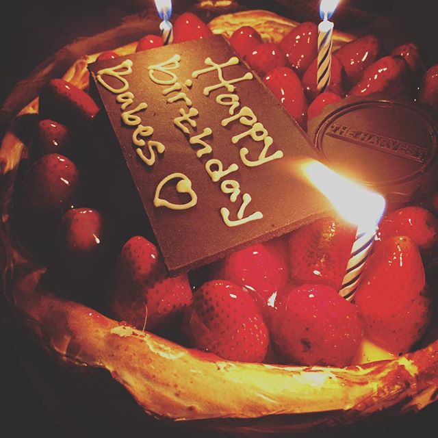 Kue Ulang Tahun Sophia Latjuba untuk Ariel Berita Riau Terkini Online ...